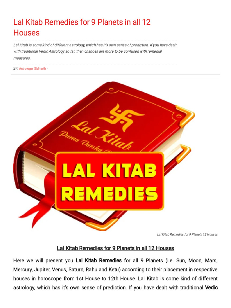 Lal Kitab Remedies For 9 Planets in All 12 Houses - Astrologer Sidharth | PDF | Planets In ...