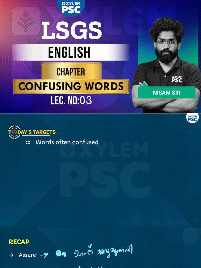 Confusing Words (Part 03) (English) | PDF | Verb
