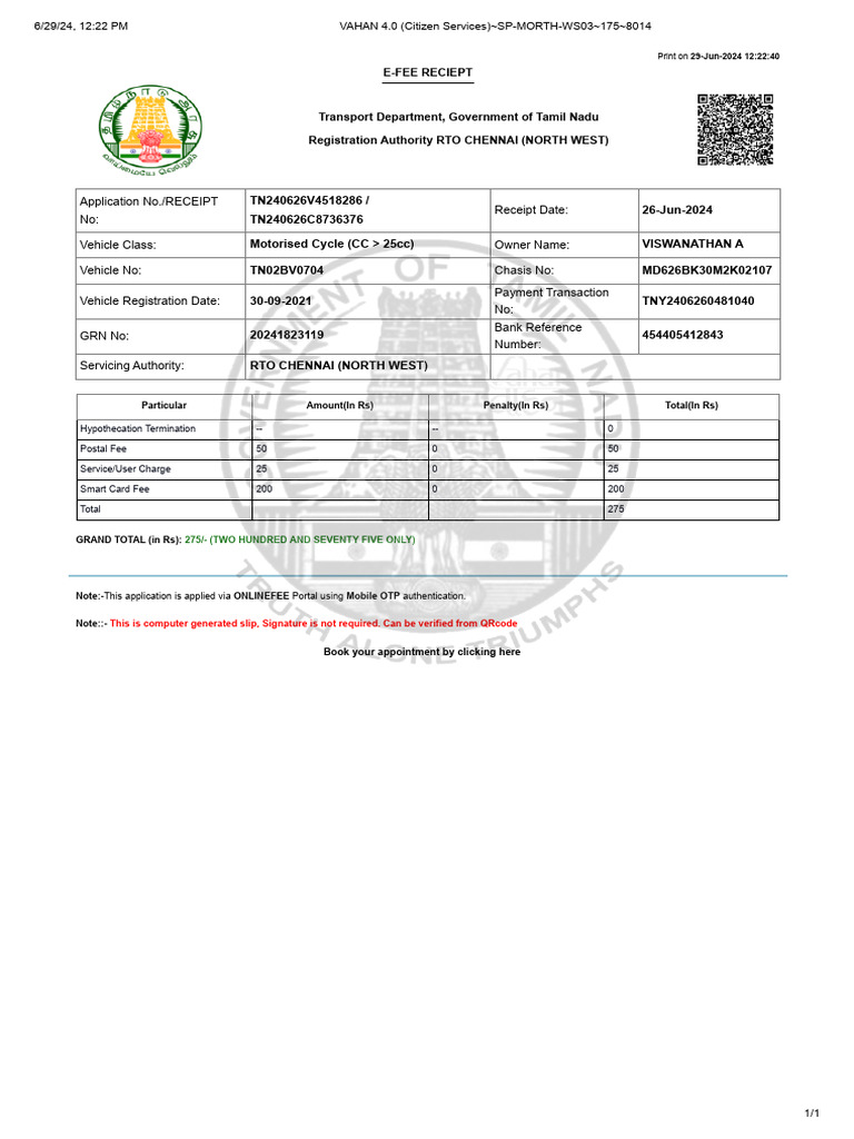 VAHAN 4.0 (Citizen Services) SP-MORTH-WS03 175 8014 | PDF | Receipt ...