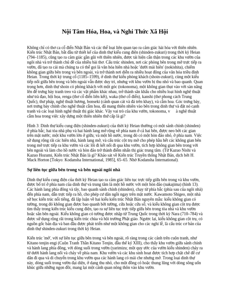 Ni hon ji sugoi desu ne | PDF