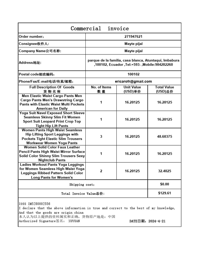 Commercial Invoice for Cargo Pants | PDF