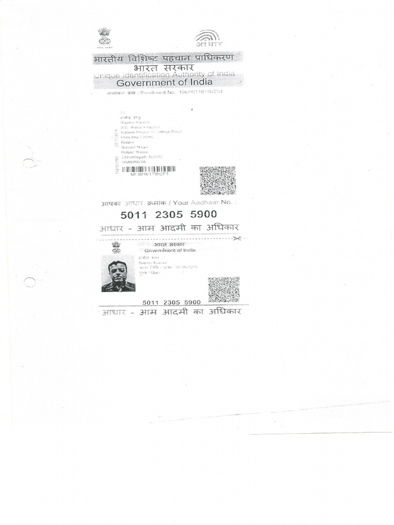 Rajeev Kapoor Aadhaar & Pan | PDF Rajeev Kapoor Aadhaar & Pan | PDF