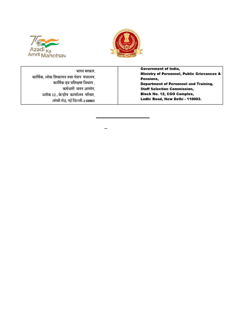 Important Notice Application Form CTGD 202581024 | PDF