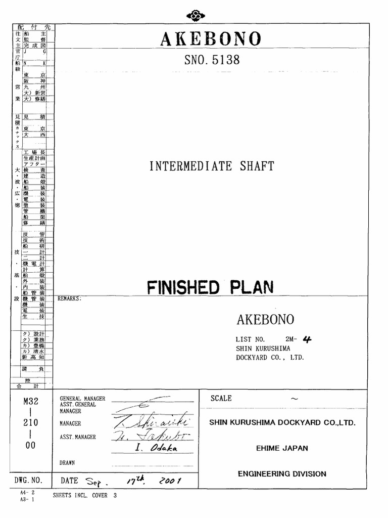 intermediate-shaft1 | PDF
