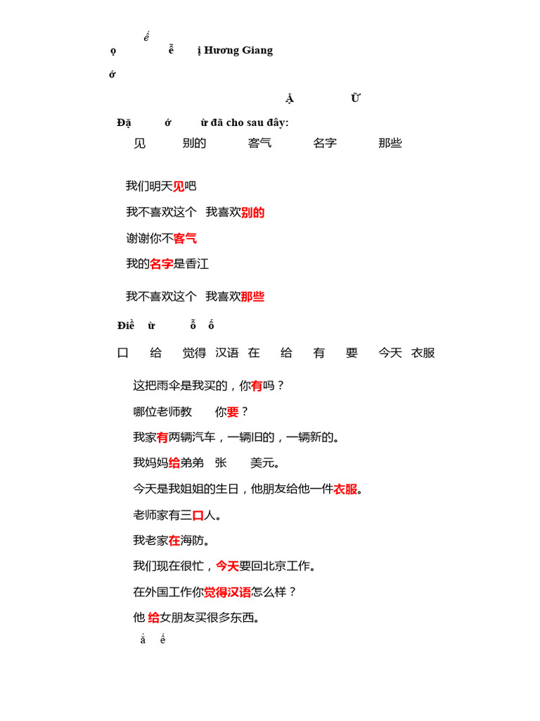 Hương Giang _ HN1. BÀI ÔN TẬP KHÓA | PDF