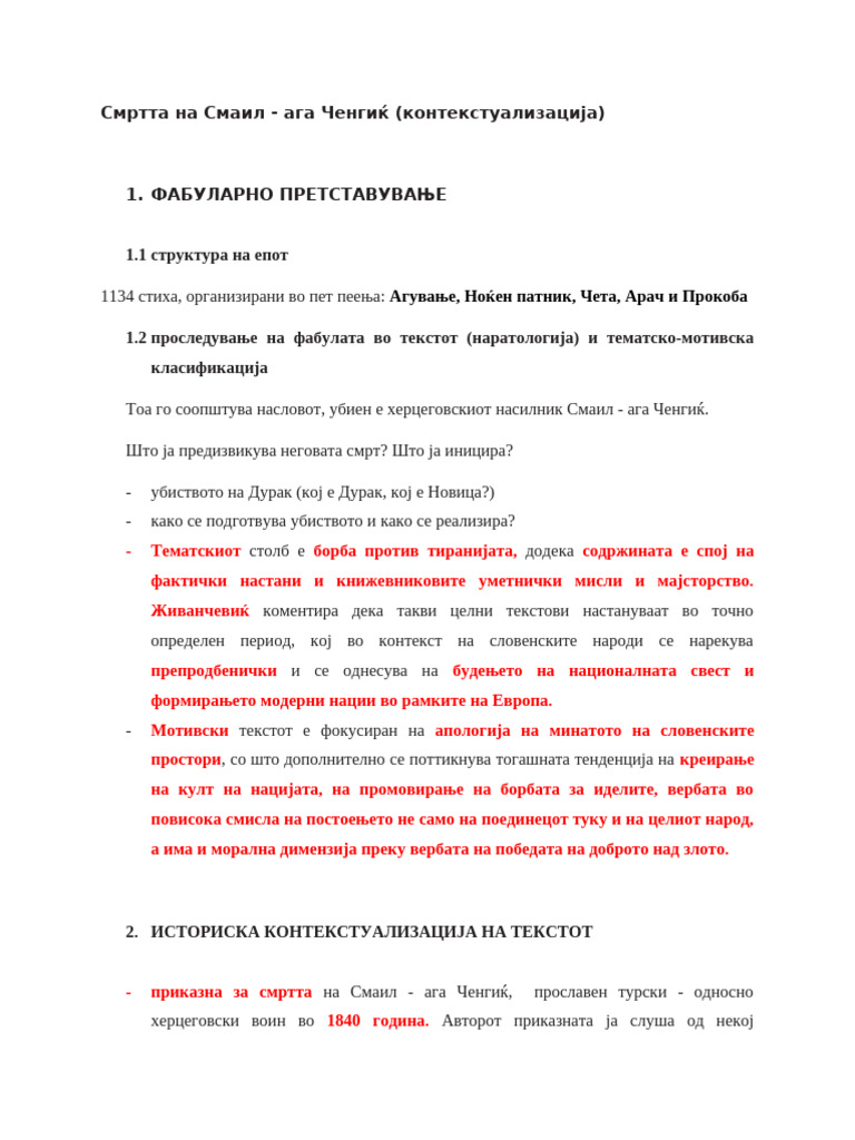 Analiza Smrtta Na Smail Aga Cengic 2 Noemvri 2023_4e91143e-571c-4308-9fe1-8f623ead2d3f | PDF