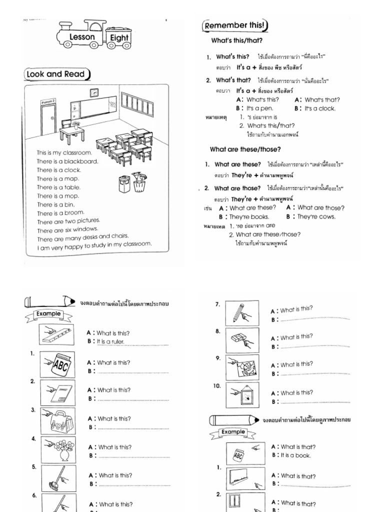 MY CLASSROOM SHEET | PDF
