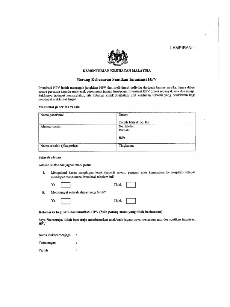 Konsen HPV 1 Dos 2024 | PDF