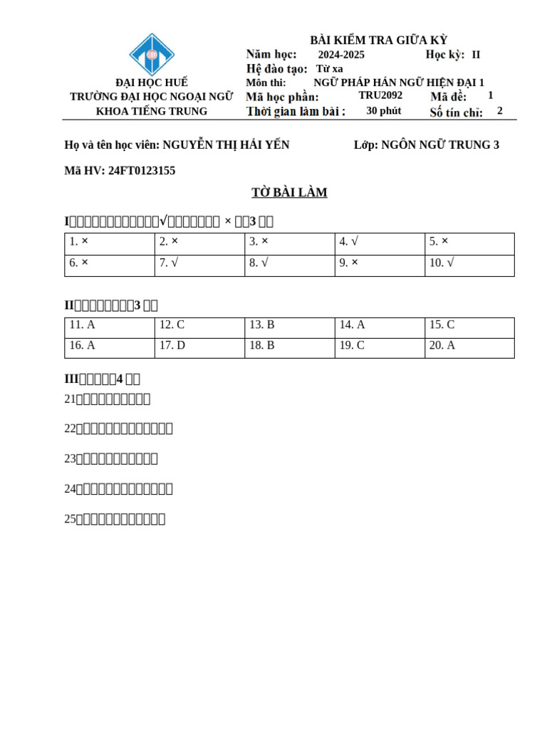 NGUYỄN THỊ HẢI YẾN - NP1 | PDF