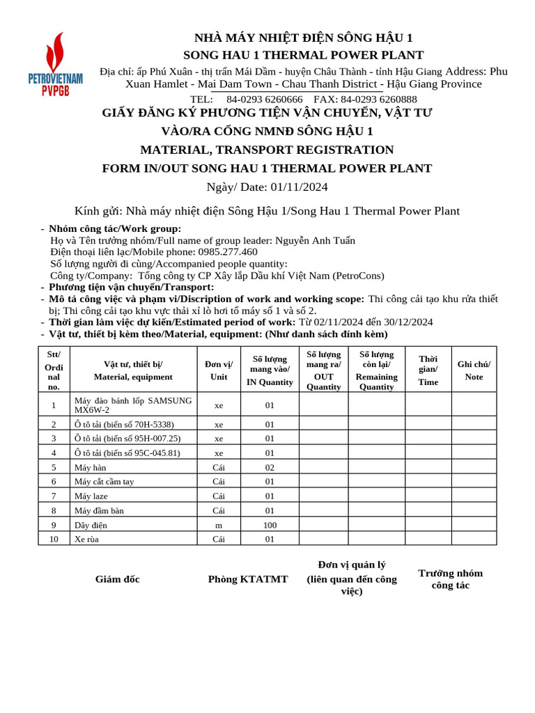 Giấy đăng ký ra vào công SH1 | PDF