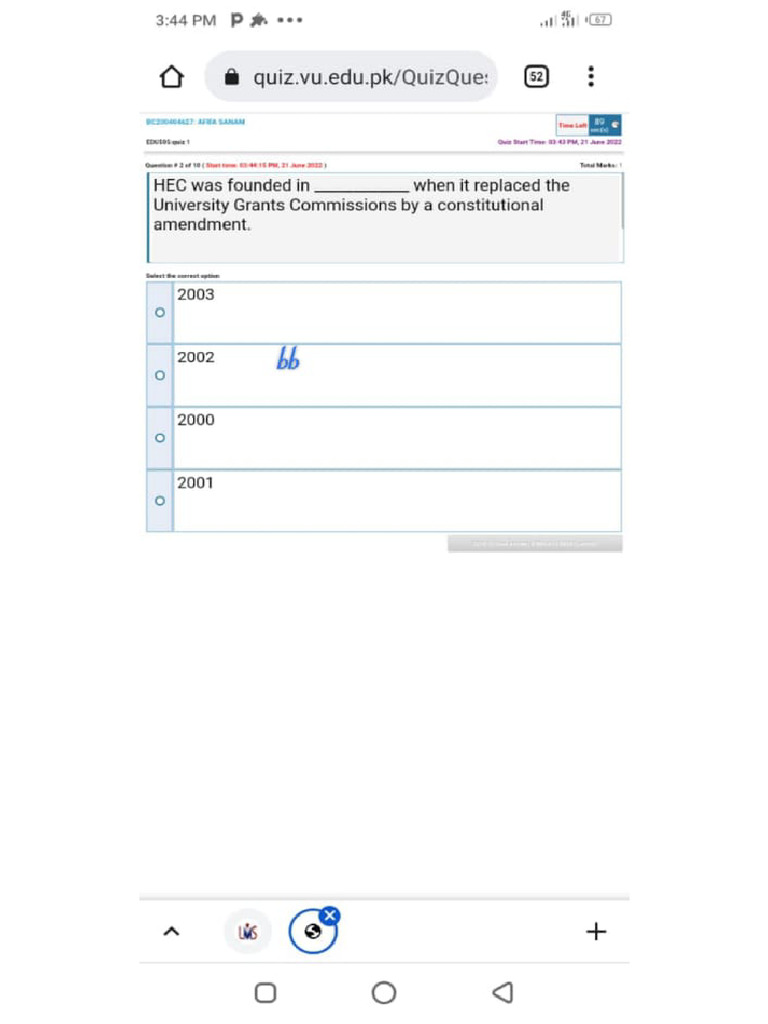 Edu505 Quiz 2 by Talha-1-1 | PDF