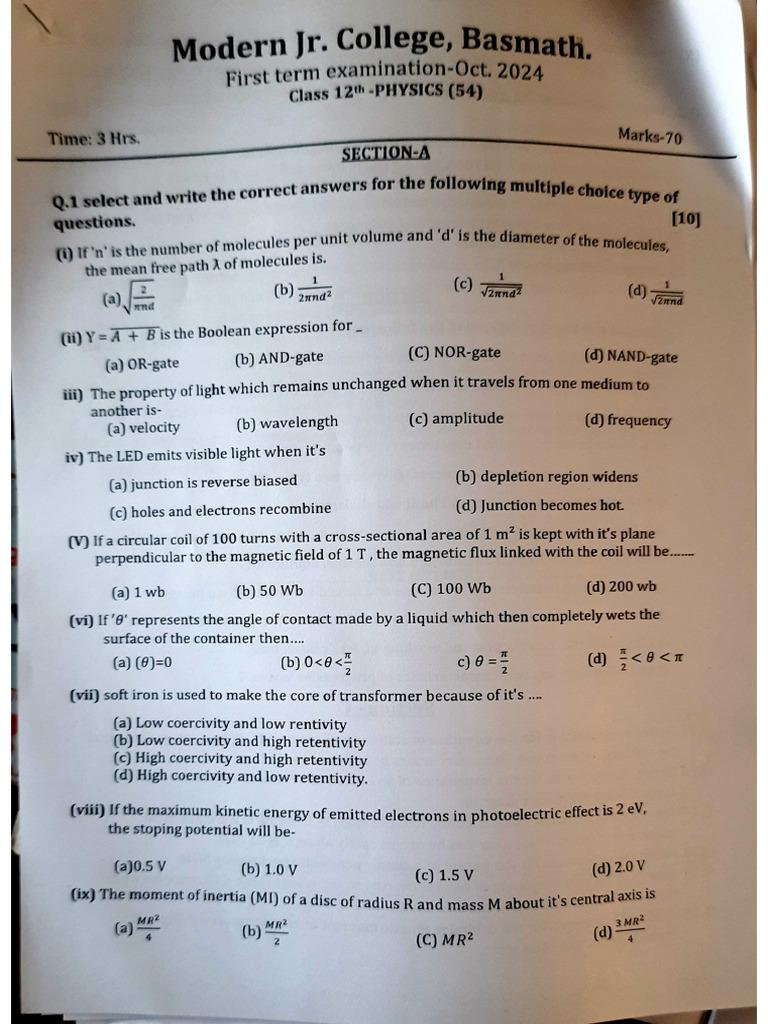 12th Physics 1st Term | PDF