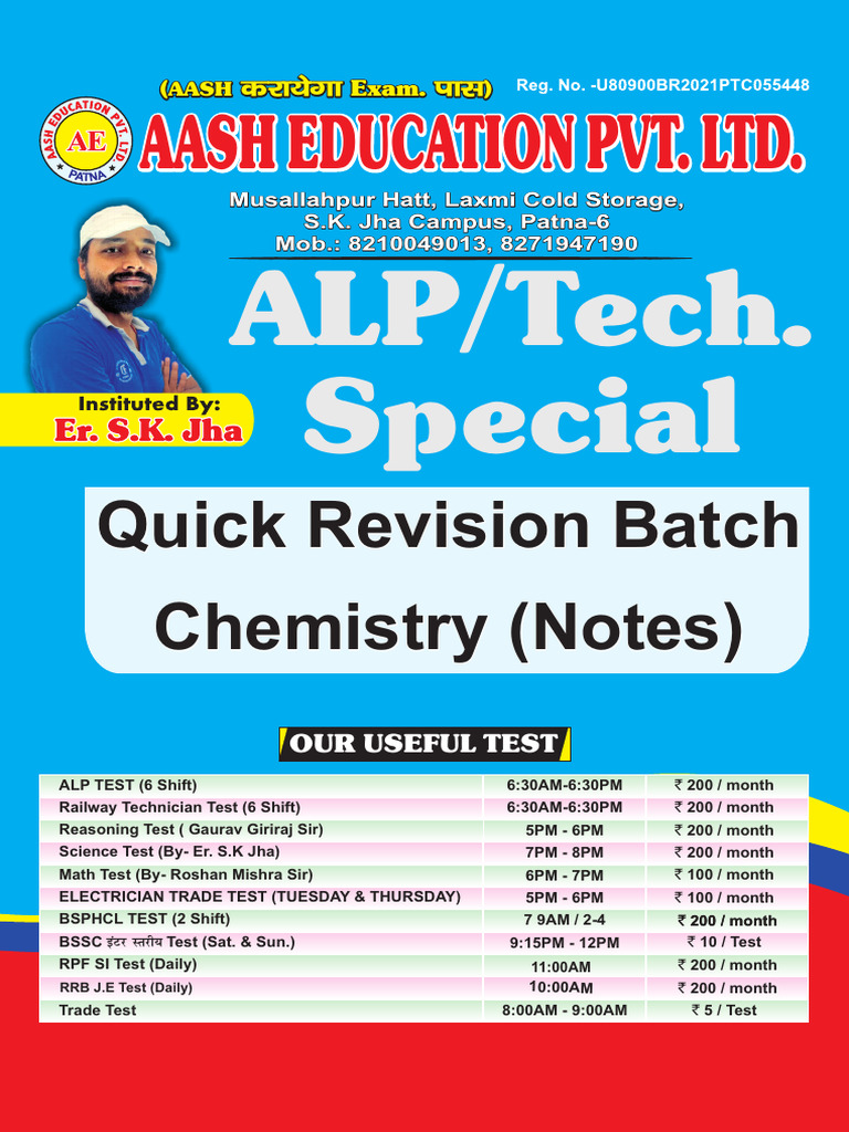 Aash Education Pvt. LTD | PDF | Electron | Proton