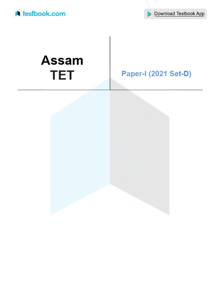 Assam TET Paper-I (2021 Set-D) (English) | PDF