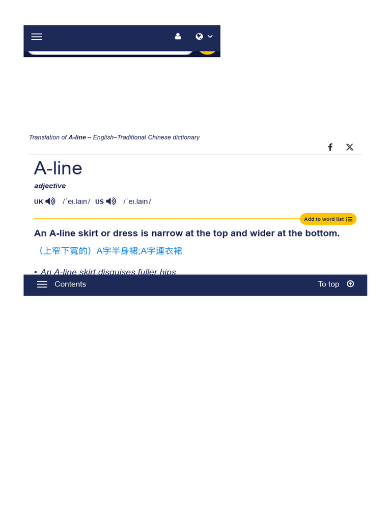 A-Line in Traditional Chinese - Cambridge Dictionary | PDF