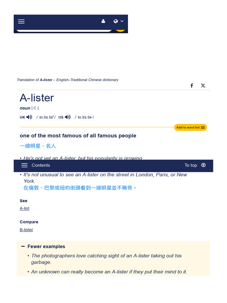 A-Lister in Traditional Chinese - Cambridge Dictionary | PDF | Grammar ...