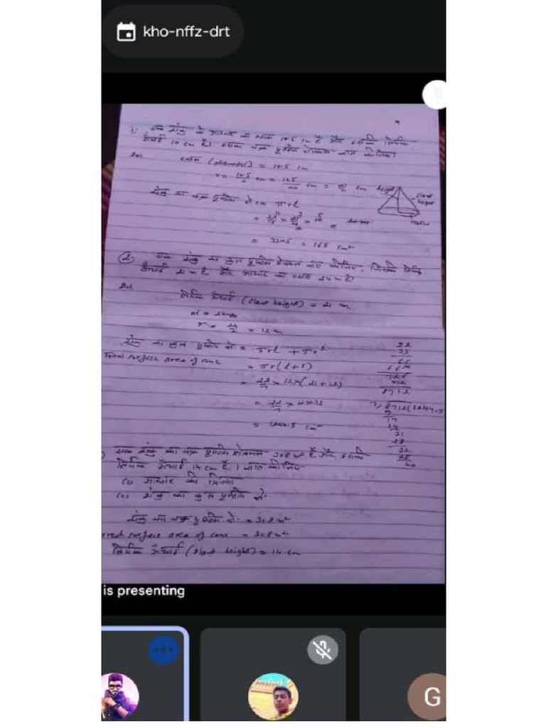 PDF Gallery_20241223_195620 | PDF