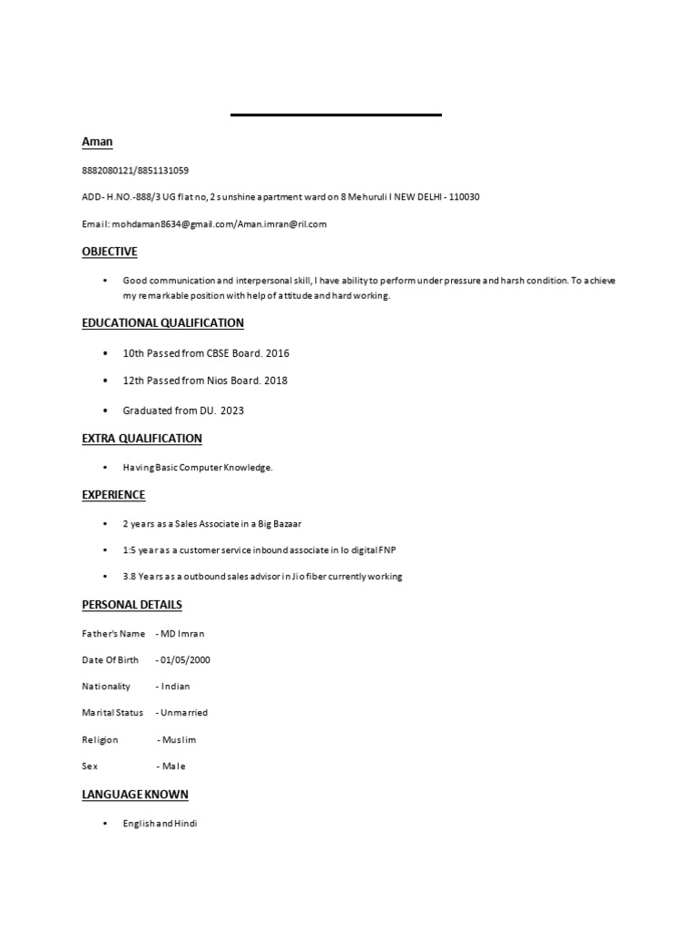 Aman Imran Jio | PDF