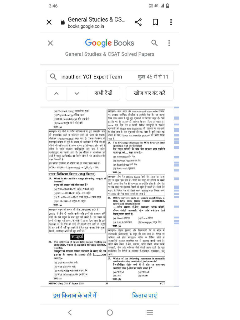 Downloadfile (6) - Compressed - Compressed - Compressed | PDF