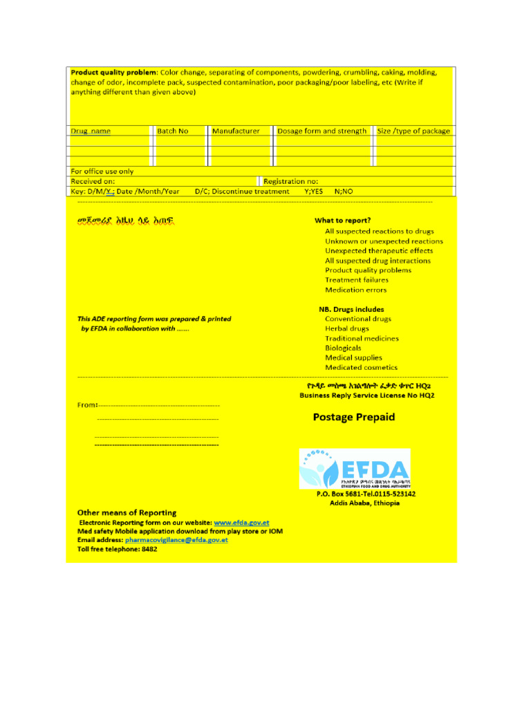 ADE Reporting Form | PDF