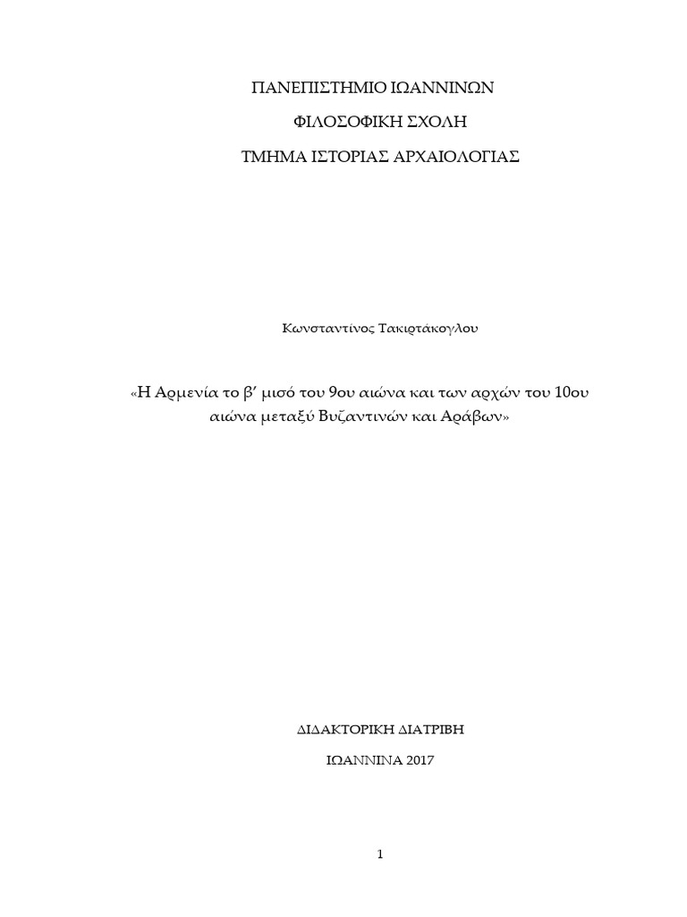 44347 | PDF