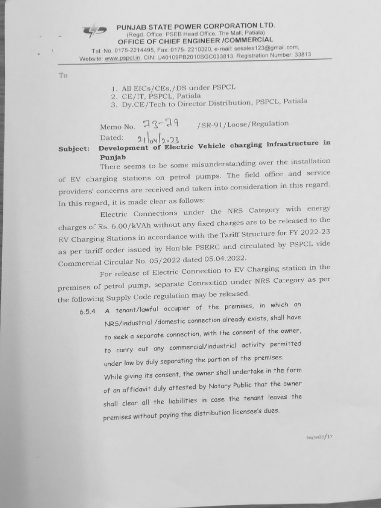 PSPCL Circular for Seperate Connection | PDF