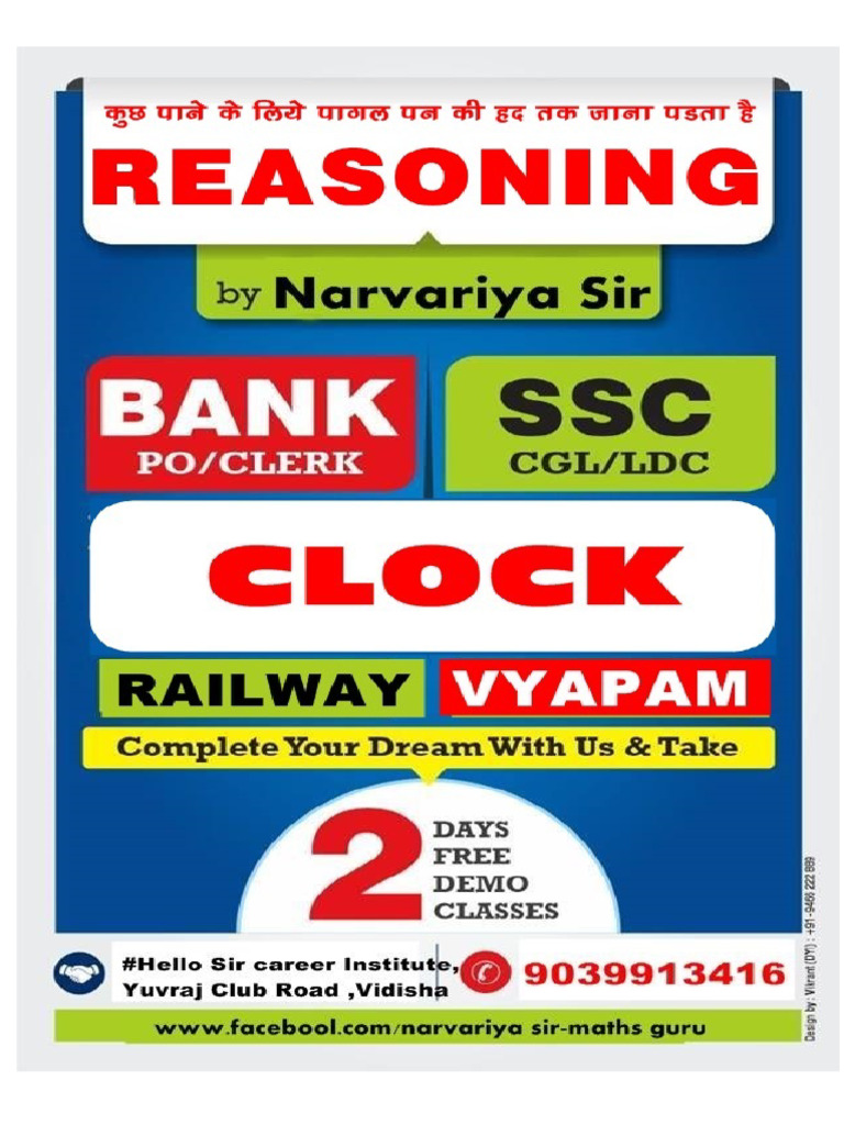Clock Hindi | PDF
