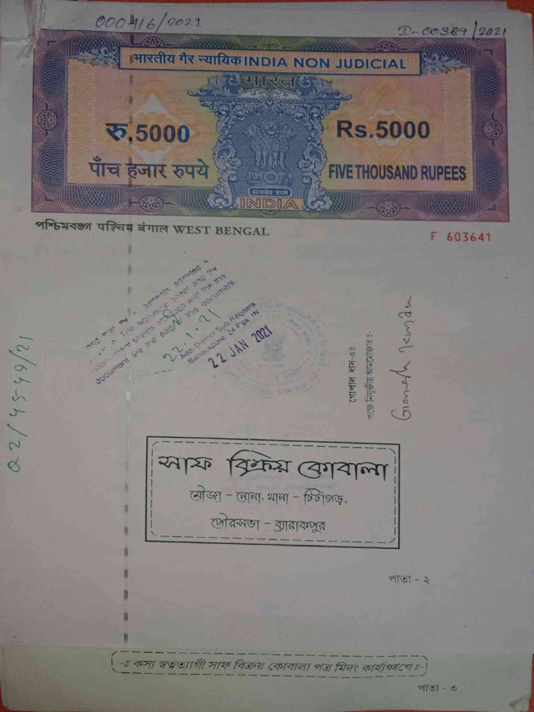 Registration Deed 13-Dec-2021 | PDF