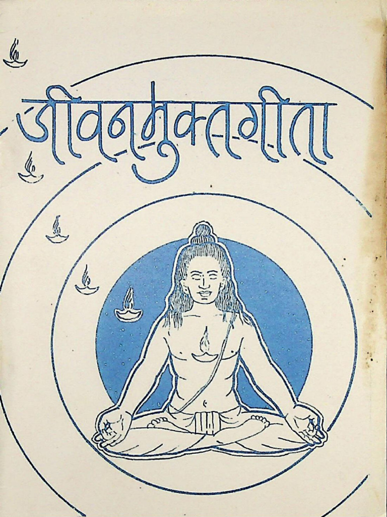 Jivan Mukta Gita (Hindi) - Vraj Ratna Bhattacharya | PDF