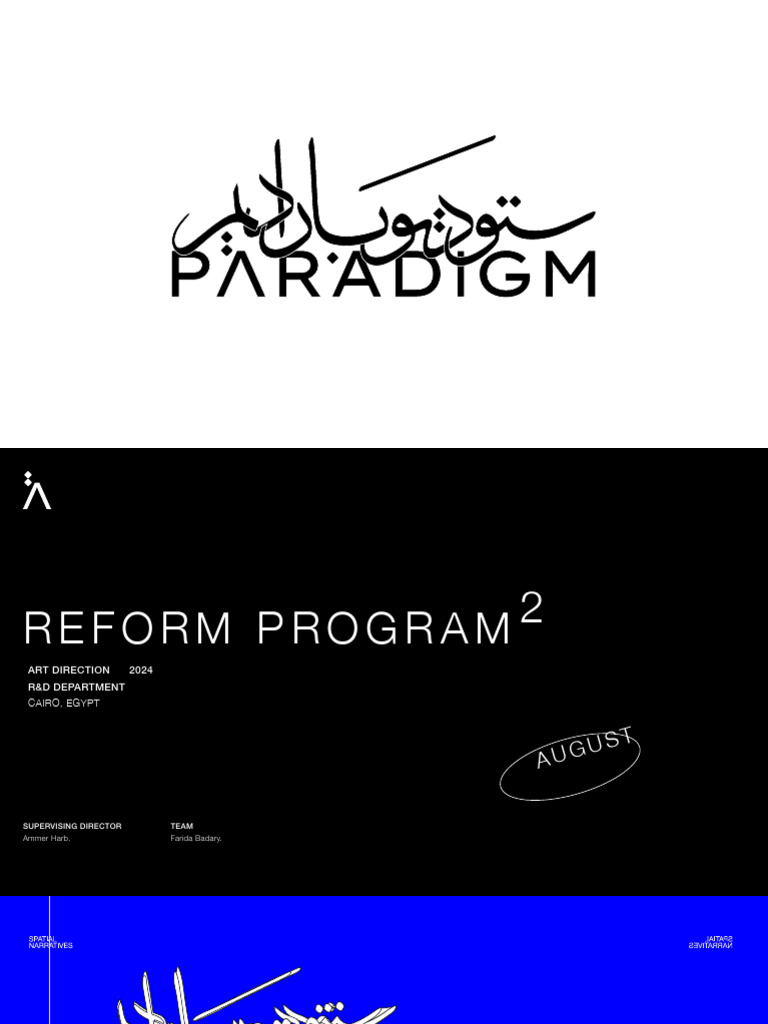 PARADIGM L Art Direction Reform Program | PDF | Cognition | Liberal ...