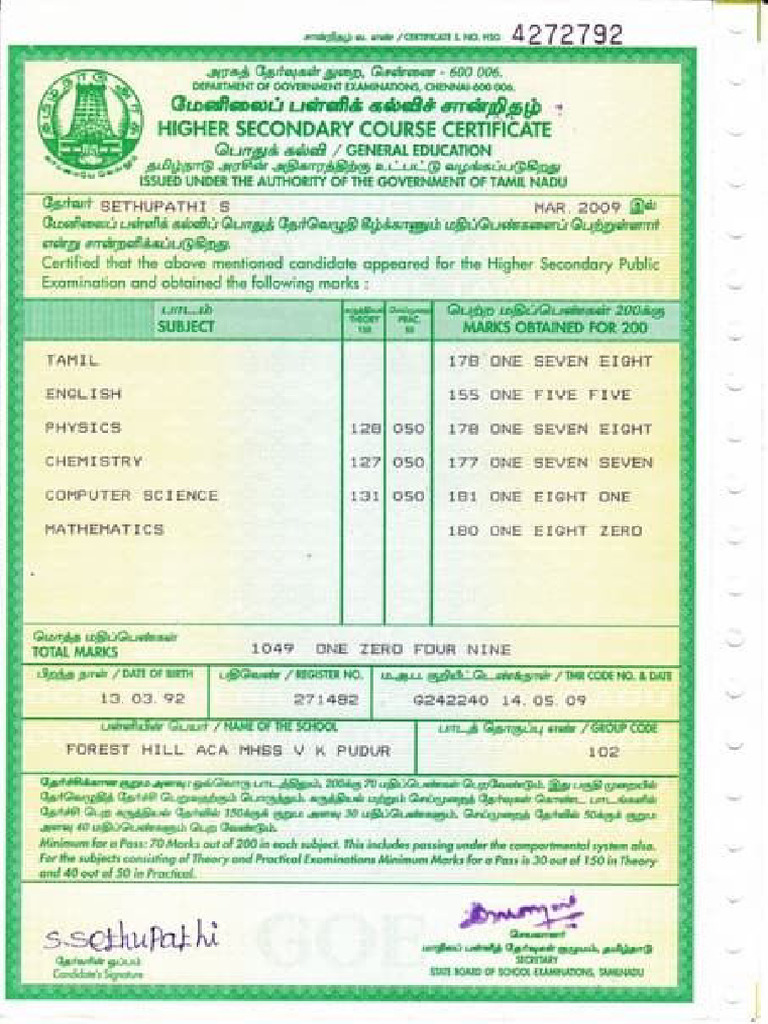PDFReader 20241223 2205 | PDF