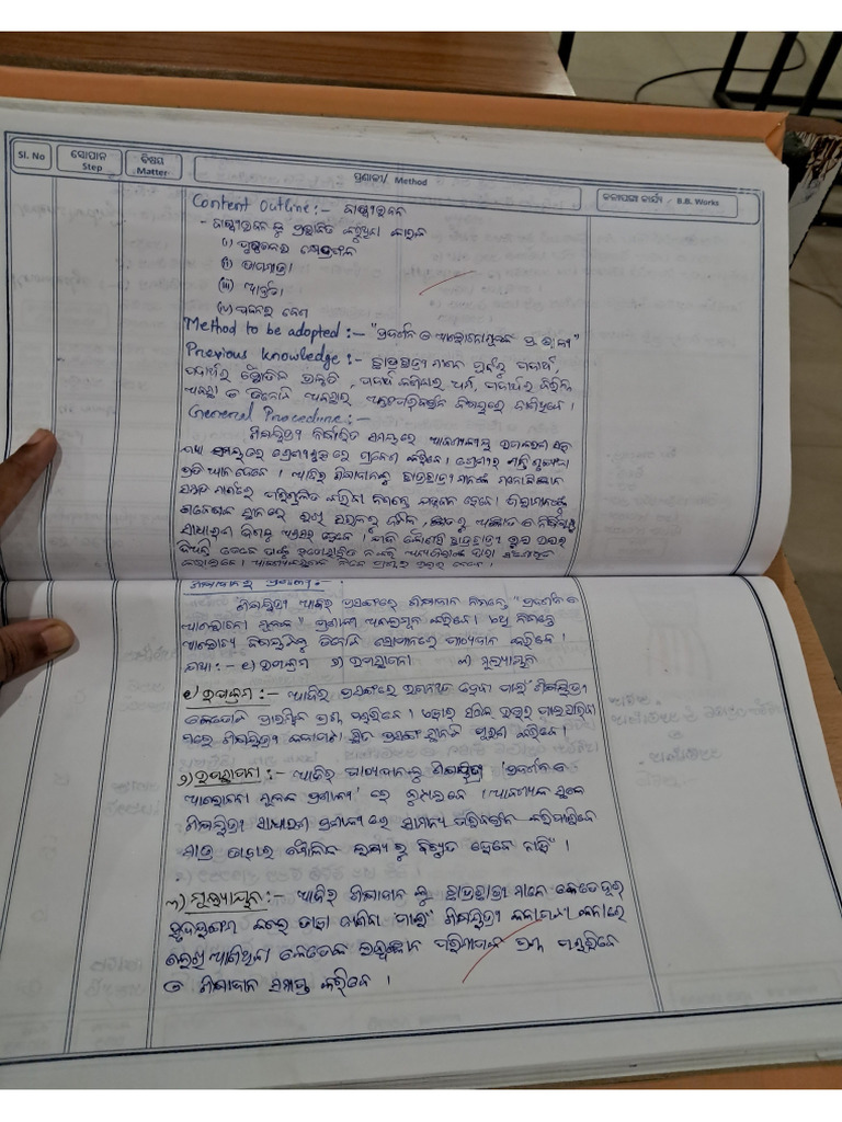 Lesson Plan Part 2 | PDF