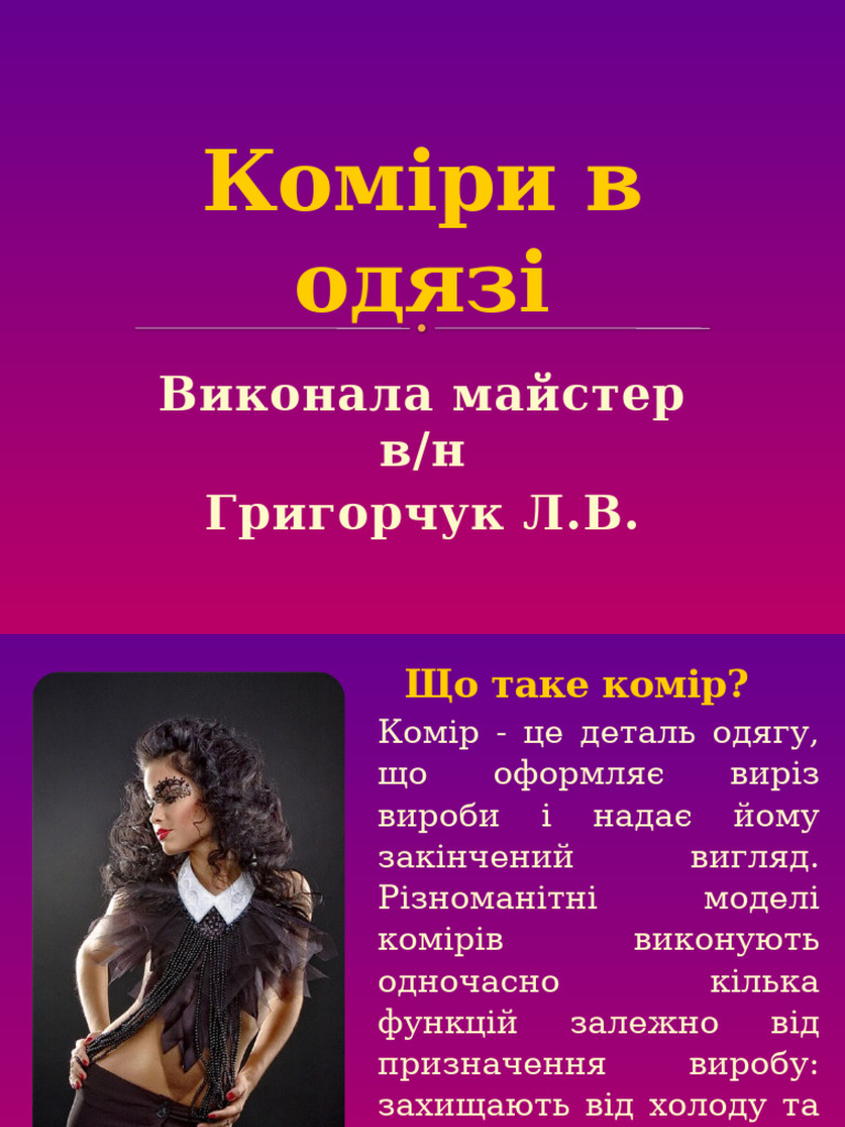 441297 | PDF