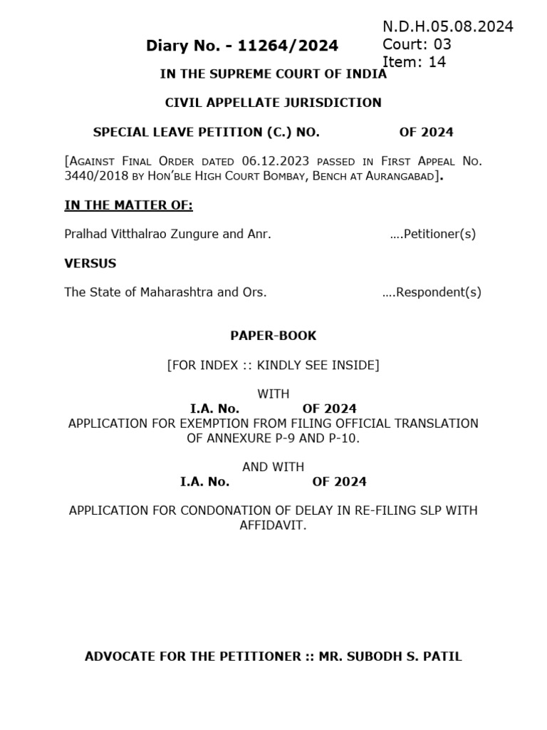 Final SLP Pralhad Vitthalrao Zungure | PDF | Judgment (Law) | Real Estate Appraisal