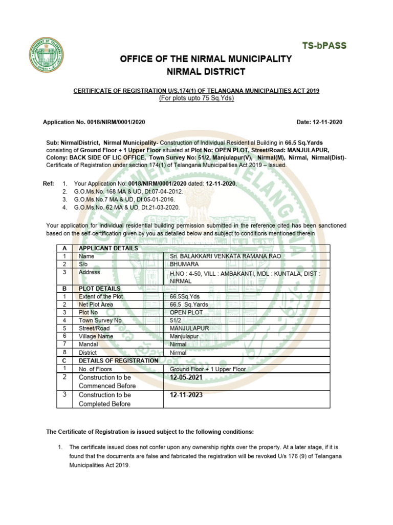 Acknowledgement_BUILDING_REG_0018_NIRM_0001_2020 | PDF | Government | Common Law