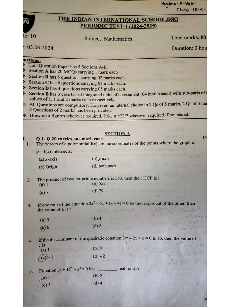 Sa1 Paper of Another School | PDF
