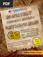 Vision Ias PT 365 2025 | PDF