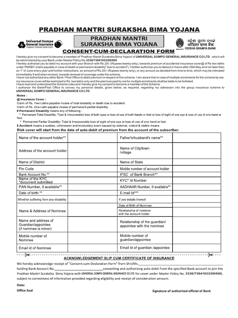PMSBY Application Form_28!06!24 | PDF