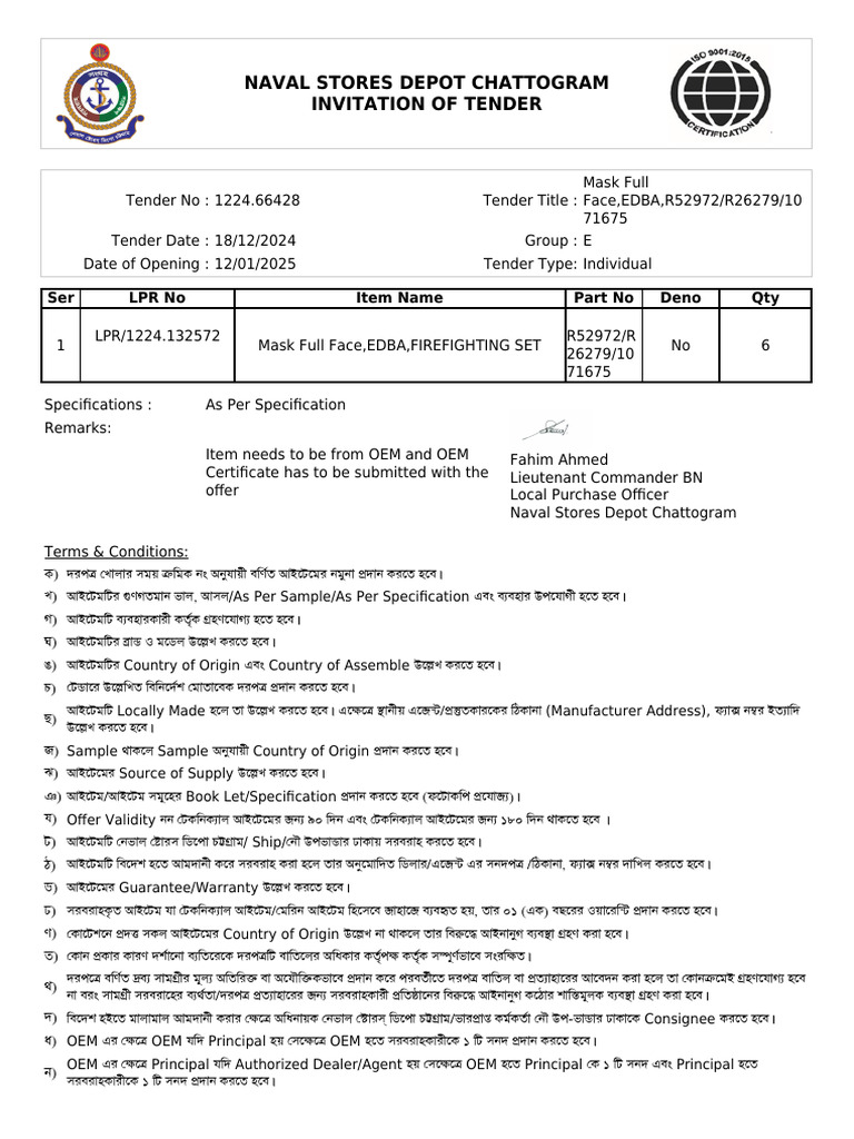 1224 66428 Notice Pdf