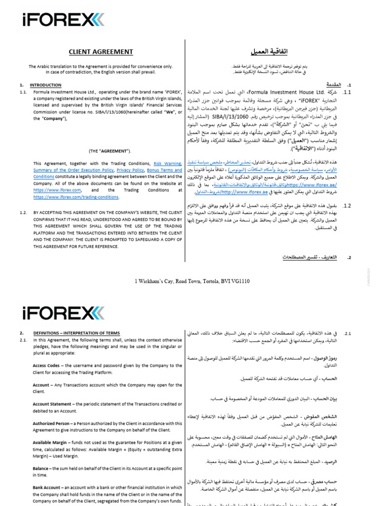 client_agreement | PDF