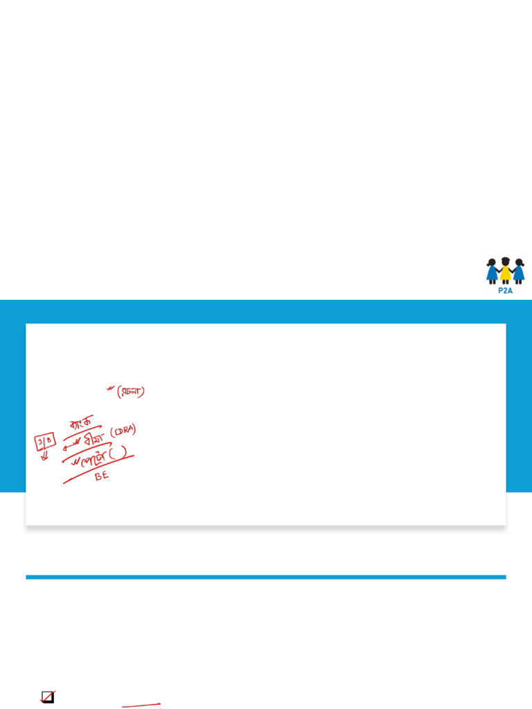 ABCD On Focus Writing | PDF