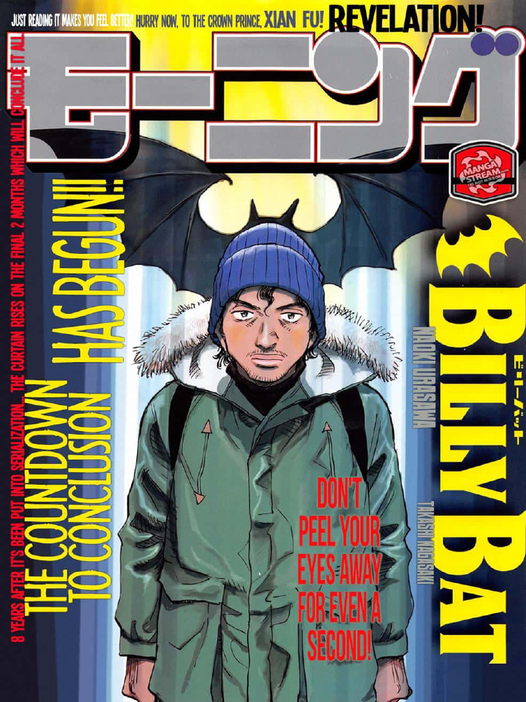 (Vol - 20) Billy Bat (@manga - Stardust) | PDF