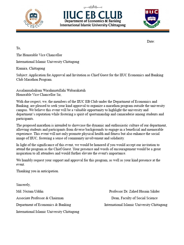 Invitation for IIUC Marathon Event | PDF