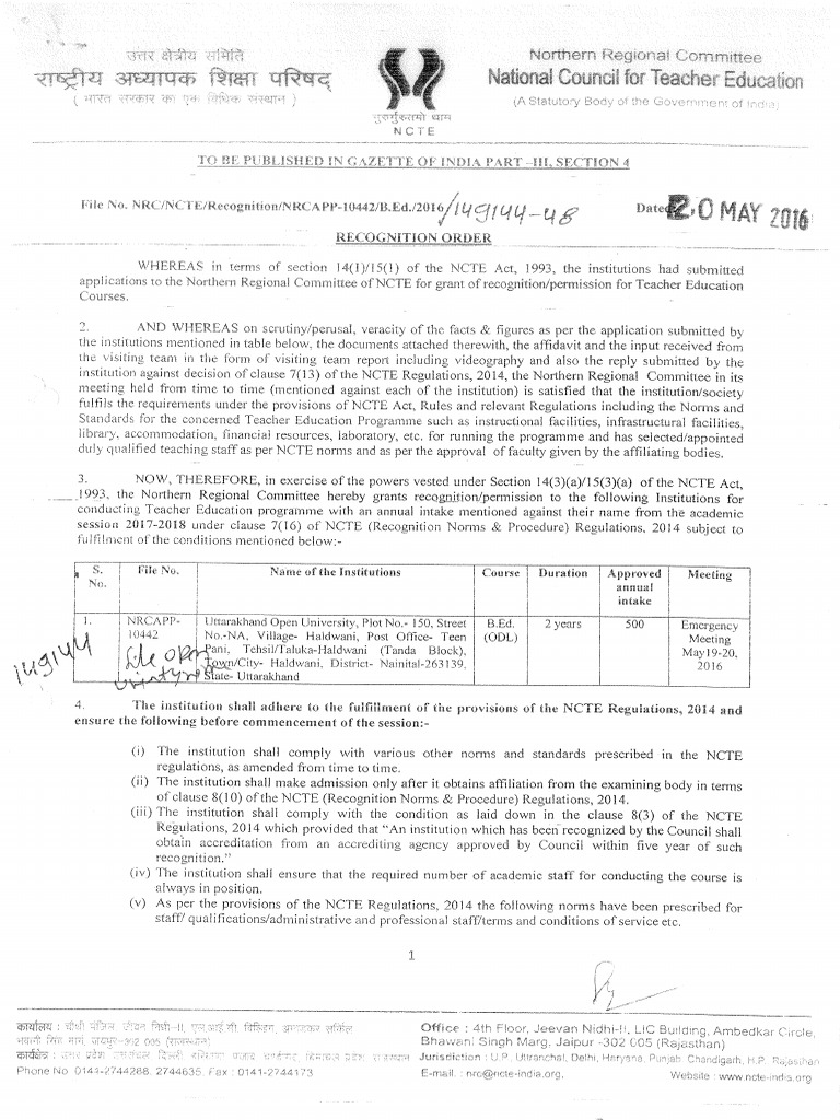 NCTE Recognition | PDF