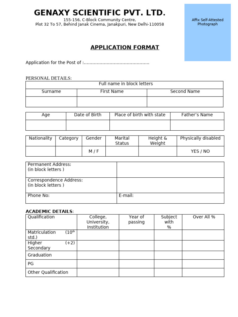 Application Form (Final) | PDF