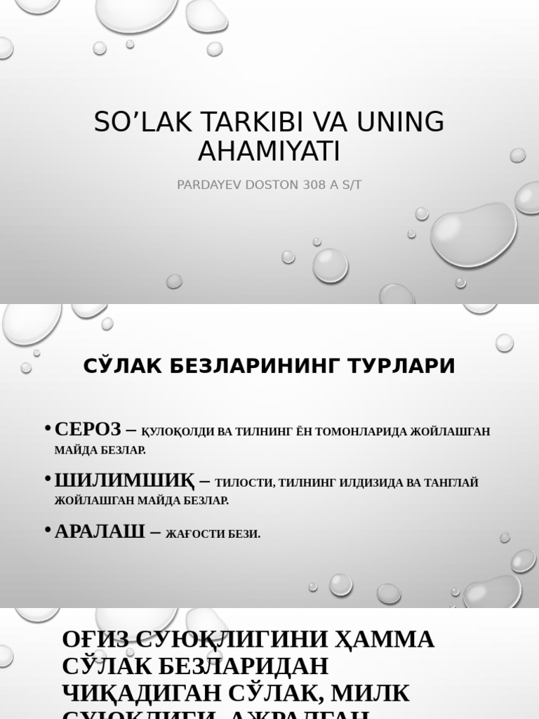 So'Lak Tarkibi Va Uning Ahamiyati | PDF