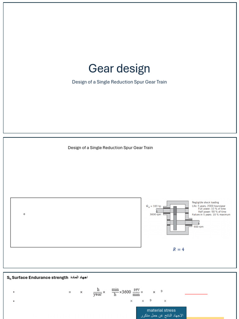 Gear design | PDF | Gear | Strength Of Materials