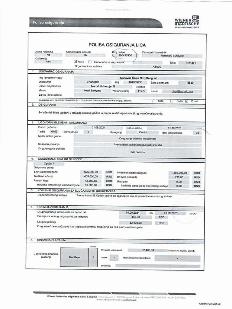 Polisa 2024 25 | PDF
