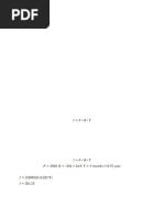 Math Lit Notes Grade 11 Term 3 | PDF | Area | Interest