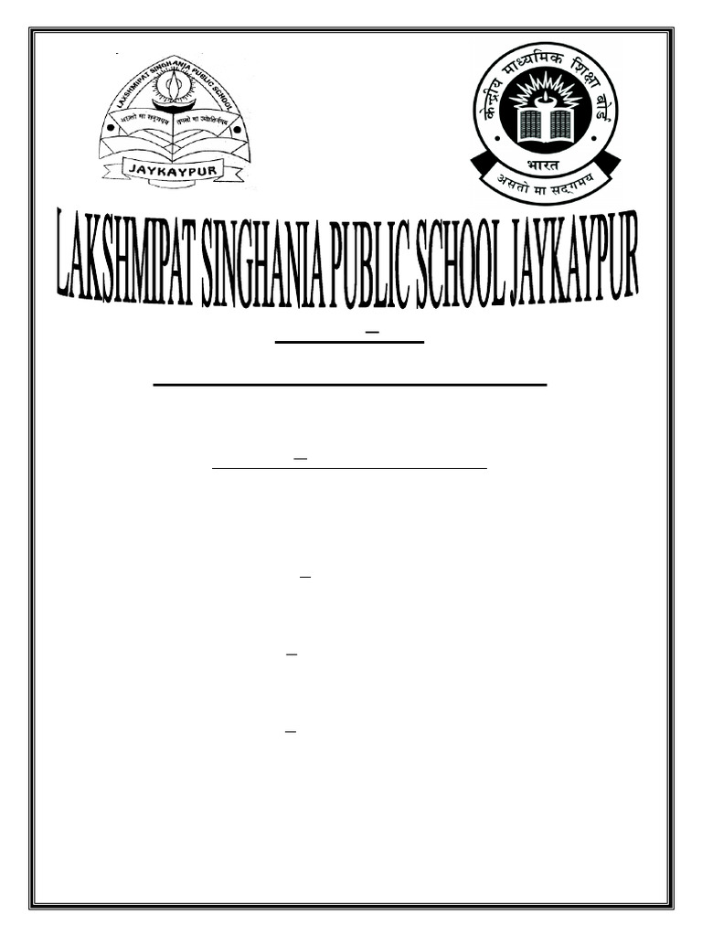 COMP PROJECT COVER PAGE, CERTIFICATE AND ACKNOWLEDGEMNT | PDF